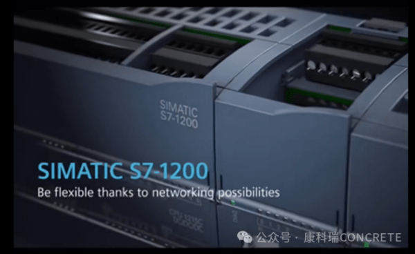 西门子S1200系列安全模块 – 沈阳康科瑞机电设备有限公司