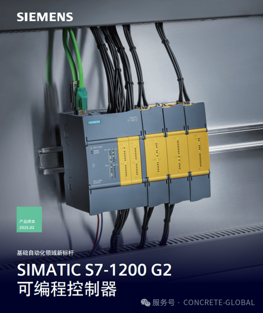 博途新成员！SIMATIC ET 200 SMART IM60上市 – 沈阳康科瑞机电设备有限公司
